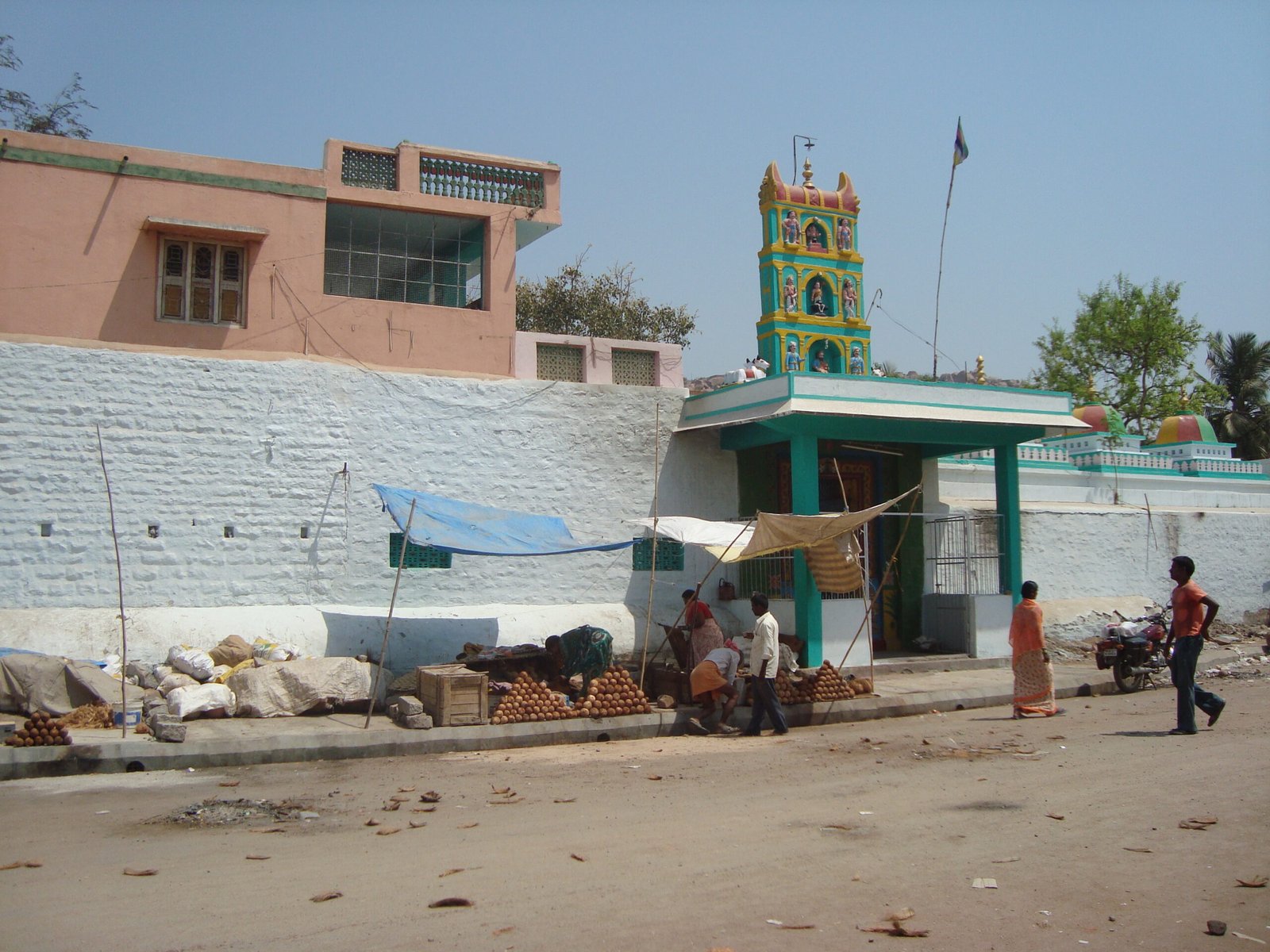 Shree Raghavanka Swami Matha – MATHAGALU