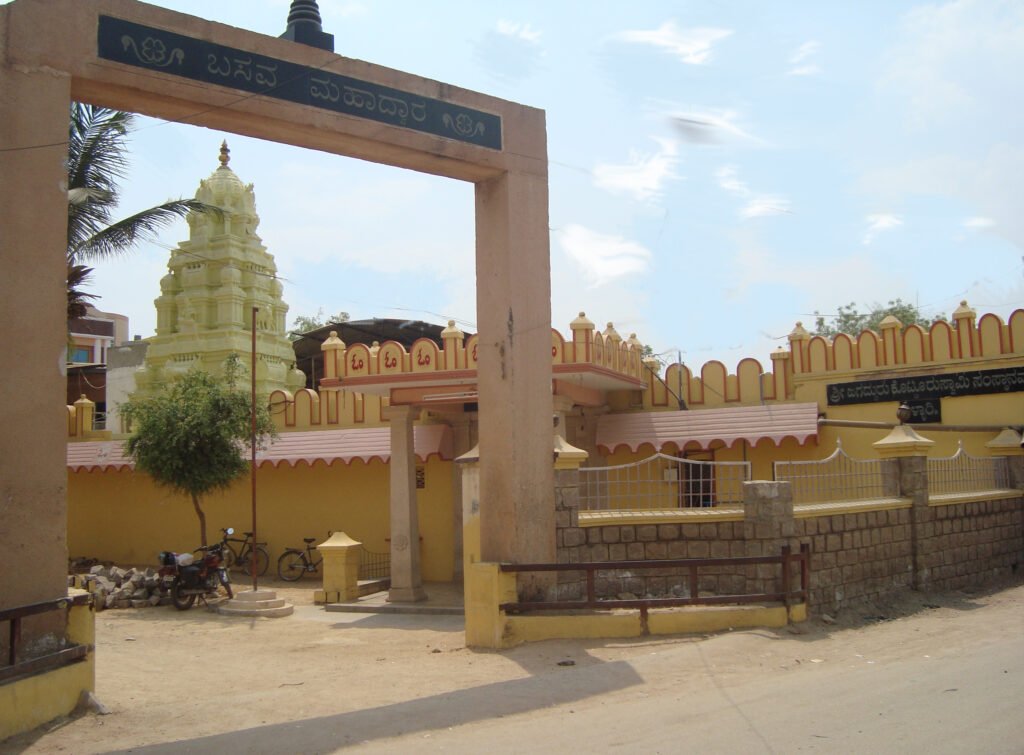 Shree Kotturu Swami Matha – MATHAGALU